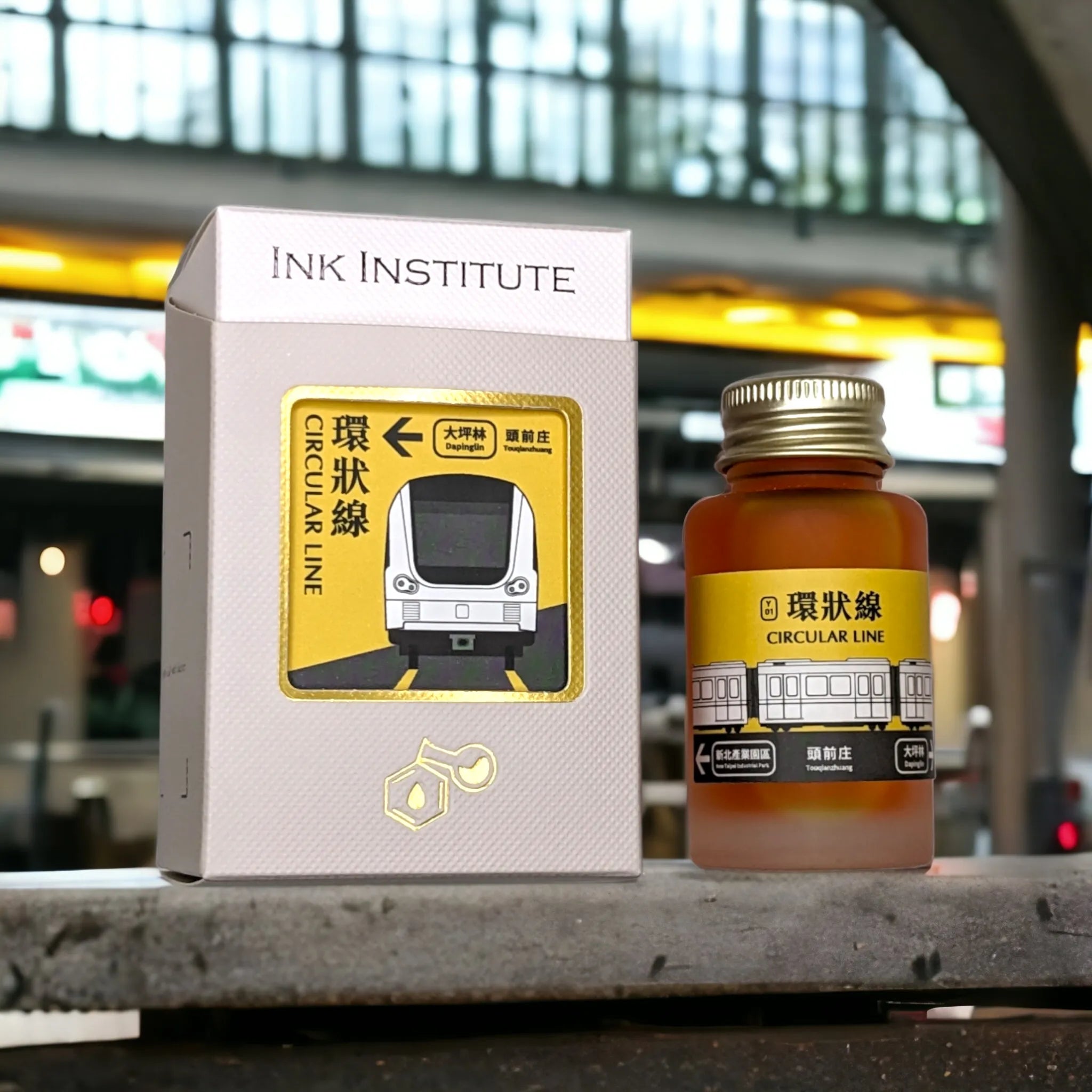 Taipei Metro - CIRCULAR LINE 環狀線 – Dino-Writes